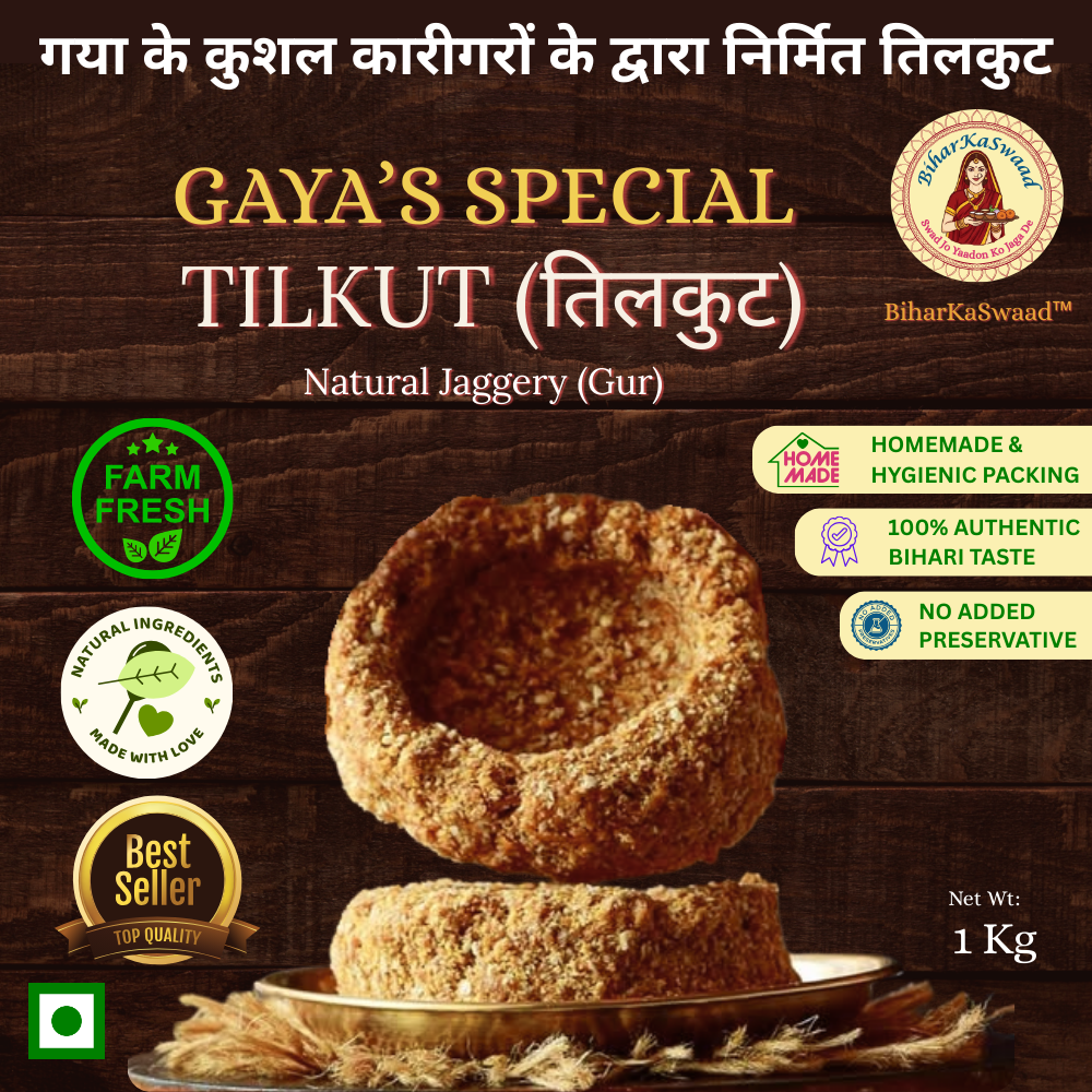 Gaya Special Tilkut (Jaggery) - 1 Kg Family Pack | BiharKaSwaad